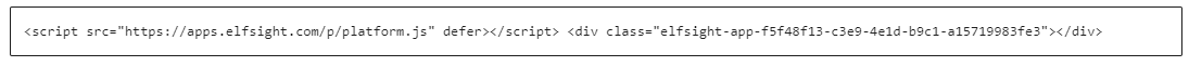 Adding On Page Scripts With The Inline Scriptiframe Block Carrot Help Center